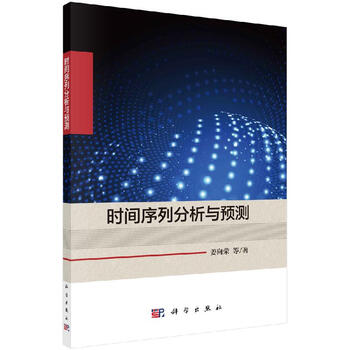 无货拍了不发货