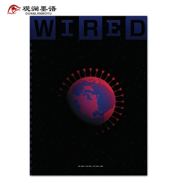 Wired 连线杂志 2020年12月 美国商业网络电子科技评论杂志