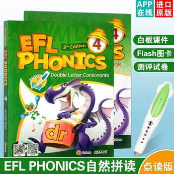 原版进口点读版 EFL Phonics 3rd少儿英语自然拼读教材 小学发音入门培训 4级学生书+练习册+2光盘