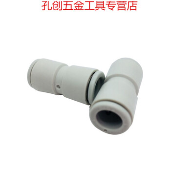 原装SMC直通气管快插接头KQ2H06 04 KQ2H08/KQ2H10 12 16-00A KQ2H08-12A【图片 价格 品牌 报价】-京东
