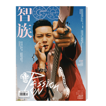智族GQ 22年2月刊 陈伟霆封面