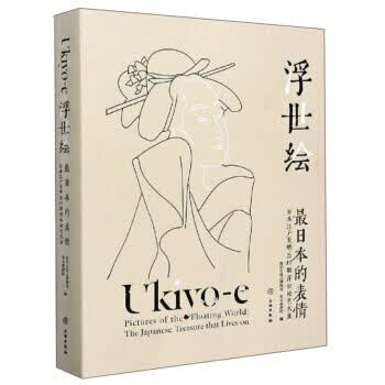 小学生运动能力发展指南韩兵,韩金明,韩月仓 编 北京体育大学出版社 9787564431488