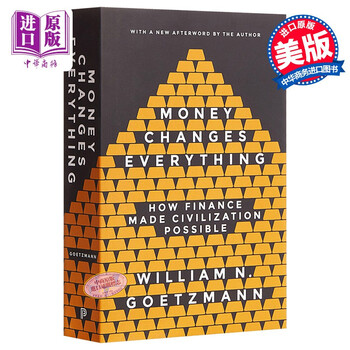 Money Changes Everything 千年金融史 William N Goetzmann