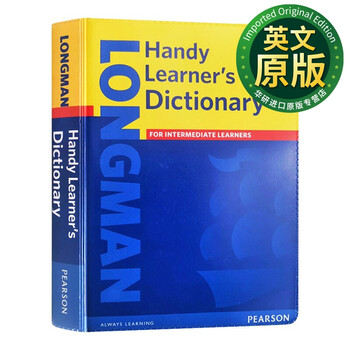 朗文便捷英语学习词典 英文原版 Longman Handy Learner's Dictionary