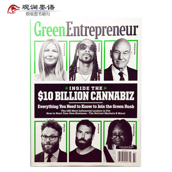 Entrepreneur 企业家创业公司 2019年特刊 英文商业杂志