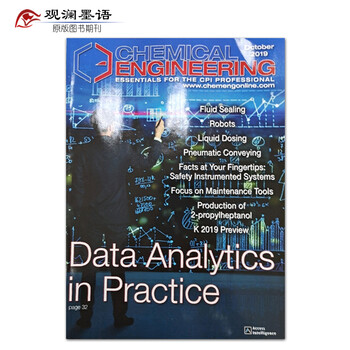 Chemical Engineering 2019年10月 美国化学工程杂志