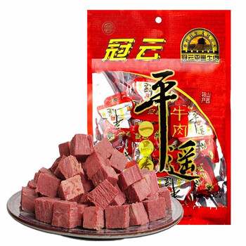 【冠云258g】冠云平遥牛肉一品香原味258g 酱卤牛肉粒熟食 山西特产 中华老字号【行情 报价 价格 评测】-京东