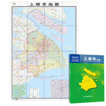 上海市地图新版盒装折叠版中国分省系列大幅面1068*749mm行政区划 详细交通线路高速国道