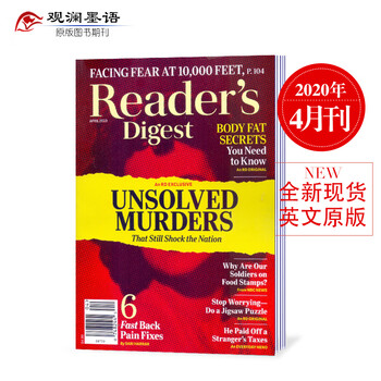 Reader's Digest 美国版读者文摘杂志小开本 单本/多期文学文摘期刊杂志英语英文杂志 2020年4月刊