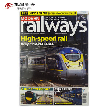 Modern Railways 现代铁路 2019年6月 美国铁路运输管理杂志