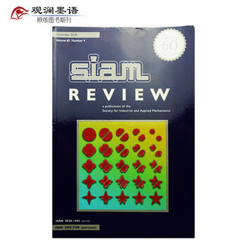 SIAM Review 2018年12月 美国工业与应用数学会综论