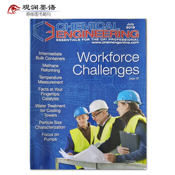Chemical Engineering 2019年7月 美国化学工程杂志
