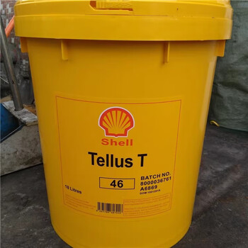 Shell Tellus T 壳牌得力士T15 T22 T46 T68 T100 高效液压油 T100【图片 价格 品牌 报价】-京东