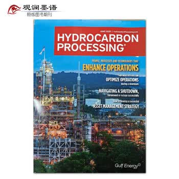 Hydrocarbon Processing 烃加工 2020年6月 石油天然气化工产品技术与报道杂