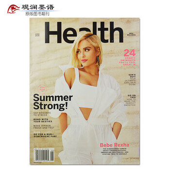 Health 2019年6月 美国女性生活美容健身塑身美体运动杂志