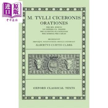 西塞罗演说集 卷1 英语希腊语双语 Orationes Volume I Pro Sex. Roscio de Imperio Cn Pompei 英文原版 Cicero
