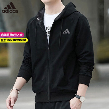 阿迪达斯（adidas）外套男 23夏秋新款运动服跑步训练皮肤衣快干透气休闲连帽夹克男 IB8137/经典黑单层/偏小一码 M/175/96 ...