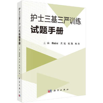 无货拍了不发货