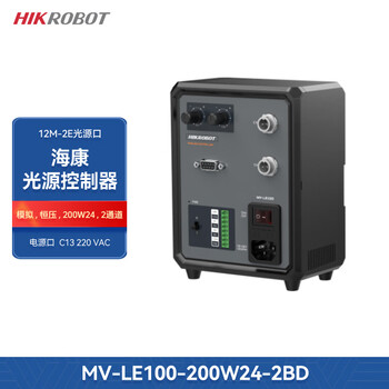 海康光源控制器 MV-LE100-200W24-2BD 光源控制器【图片 价格 品牌 报价】-京东