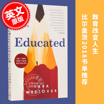 [现货]你当像鸟飞往你的山 受教:回忆录 教育改变人生 英文原版 Educated:A M