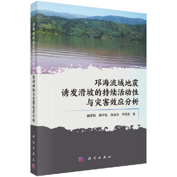 无货拍了不发货