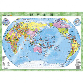 世界地图翡翠版 4开桌面悬挂两用 PP板材 防水耐磨可擦写