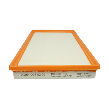 【奔驰A2540940200】奔驰（benz）原厂空气滤清器芯格 22款C200L/C260L 1.5T【行情 报价 价格 评测】-京东