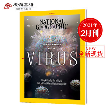 美国国家地理杂志 National Geographic 单本/多期可选 英文地理人文类期刊杂志 2021年2月刊