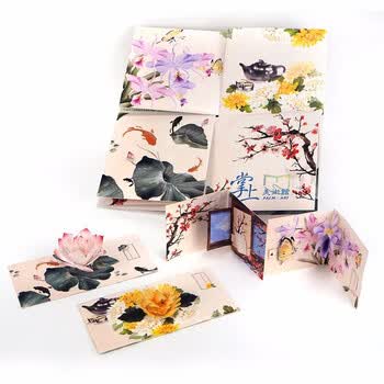 掌上美術館(二)四季之花 港台原版 立体手作 名师画作 春季幽兰 夏季荷韵 秋季采菊 冬季望梅 绘画