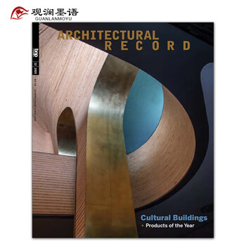 Architectural Record 2020年12月 美国建筑实录杂志