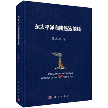 无货拍了不发货