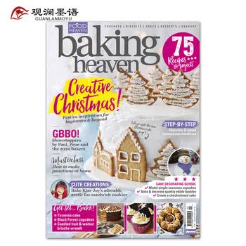 Baking Heaven 英文烘焙蛋糕制作杂志 2020年12月 英语杂志期刊