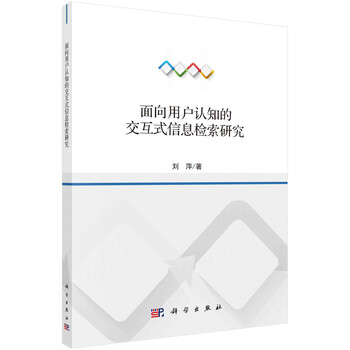 无货拍了不发货