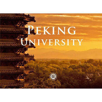 包邮：PEKING UNIVERSITY-北大 摄影   图书