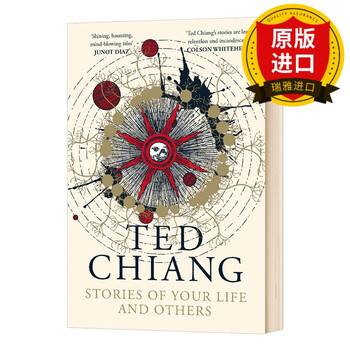 你一生的故事 英文原版小说 Stories of Your Life and Others 英文版