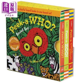 猜猜我是谁3册 英文原版Peek-a Who?zoo!choo-choo!BoxedSet洞洞纸板书