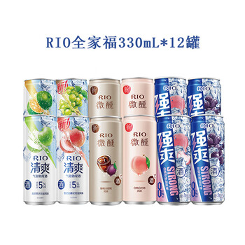 【锐澳RIO】锐澳 rio 全家福 礼盒装 鸡尾酒330ml*20+气泡水330ml*4【行情 报价 价格 评测】-京东