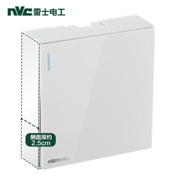【雷士明装开关插座】雷士电工（NVC）明装开关插座 86型开关面板一开双控开关带荧光 N01小明系列简约白（明装商品螺丝需自购）【行情 报价 价格 评测】-京东
