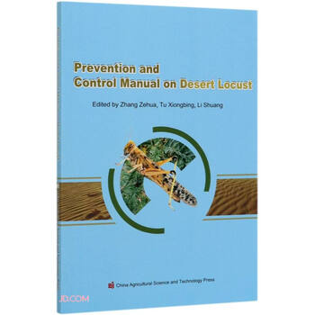 Prevention and Control Manual on Desert Locust 中