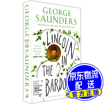 林肯在中阴 2017布克奖 乔治桑德斯首本长篇小说 英文进口原版 /Lincoln in the B