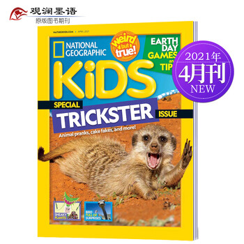 National Geographic Kids 美国国家地理杂志少儿版人文地理儿童英文版阅读期刊 2021年4月刊
