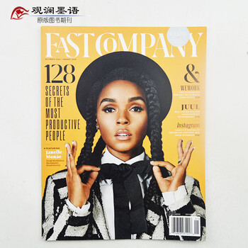 Fast Company 高成长公司快速公司 2019年1月 美国商业财经杂志