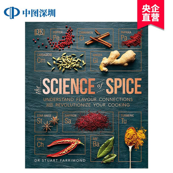 DK百科全书系列 香料的科学 英文原版 Science of Spice Stuart Farrim