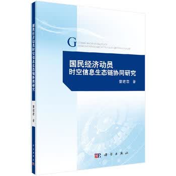 无货拍了不发货