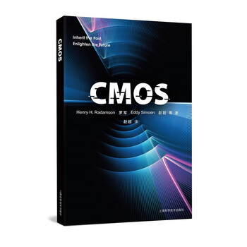 CMOS9787547852316上海科学技术亨利·H