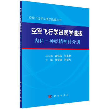 无货拍了不发货