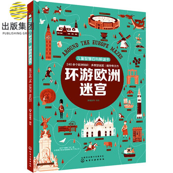 金牌阿姨服务秘籍(精)