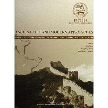远古生命与现代研究途径 杨群 王永栋 E.A.Weldon主编