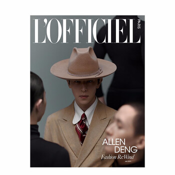 L'Officiel Paris 邓伦封面 女性时尚杂志 法国法文版 ALLEN DENG