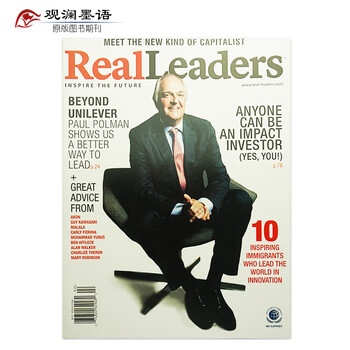 Real Leaders N.92 2019年 美国金融商业财经杂志
